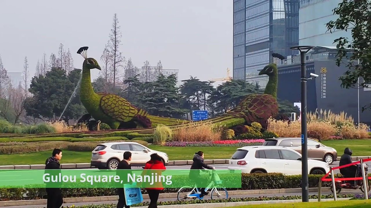 Gulou Square | Peacock Square Nanjing Jiangsu Province China - YouTube