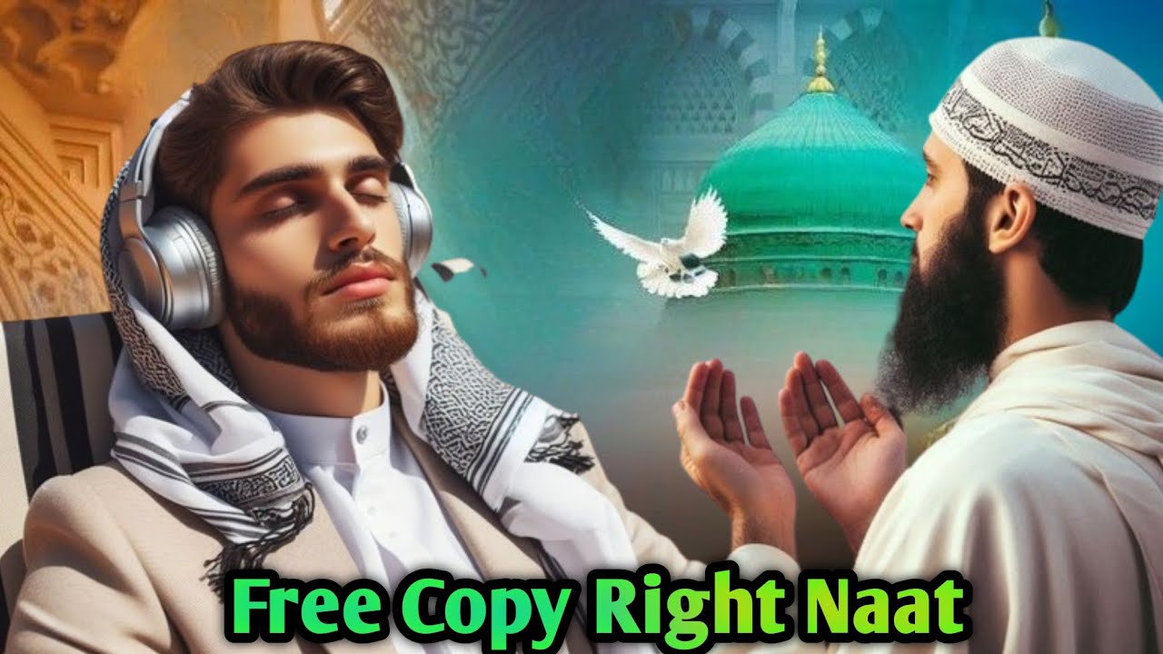 BEAUTIFUL ARABIC NAAT || NO COPYRIGHT NAAT || FREE FOR USE ...