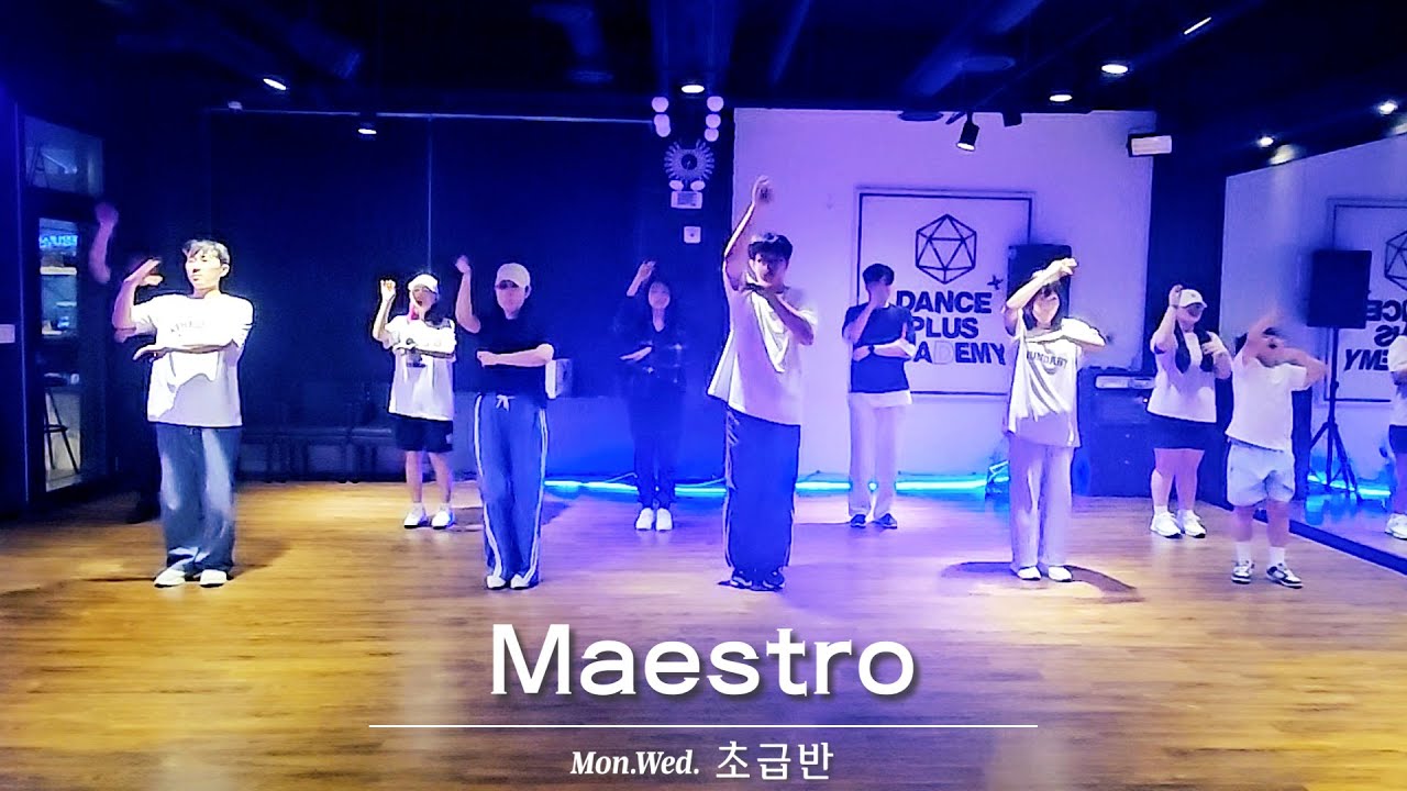 SEVENTEEN (세븐틴) - 'MAESTRO'｜DANCE PLUS ACADEMY - YouTube