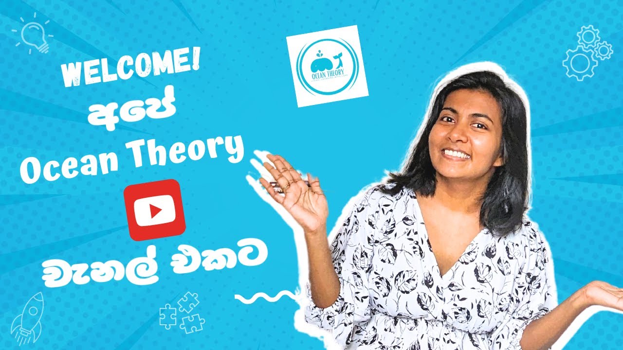 Welcome to Ocean Theory YouTube Channel - YouTube