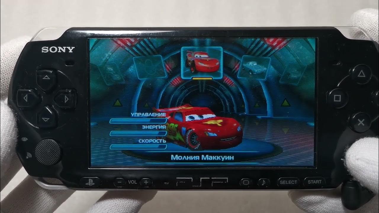 Sony PSP 3008 РАБОЧАЯ. Сони Плейстейшен Playstation Portable Slim Игра ...