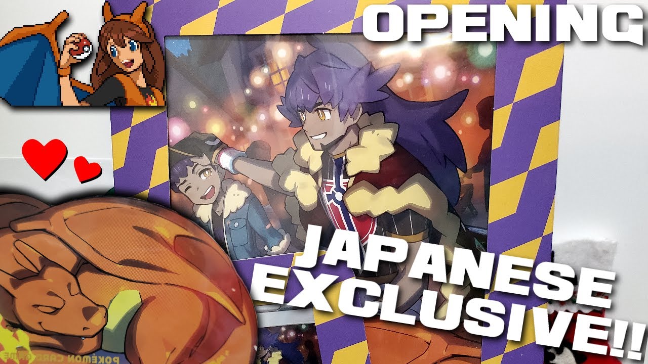 INCREDIBLE! Opening a JAPANESE EXCLUSIVE Leon's Advice Trainer Card ...