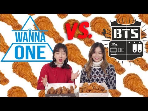BTS vs. WANNA ONE CHICKEN!!! | Sunnydahye