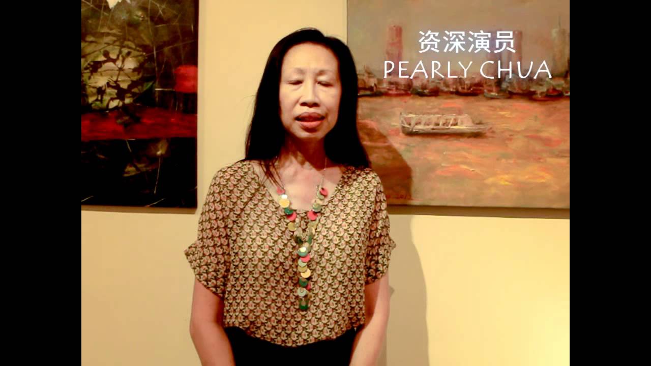VIc9 TALK SHOW-资深演员(Pearly Chua)诚意推介 - YouTube