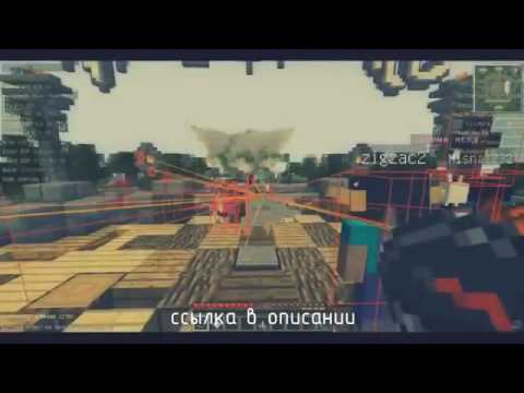 FLY, KILLAURA НА VIMEWORLD ЧИТЫ НА WIMEWORLD - YouTube