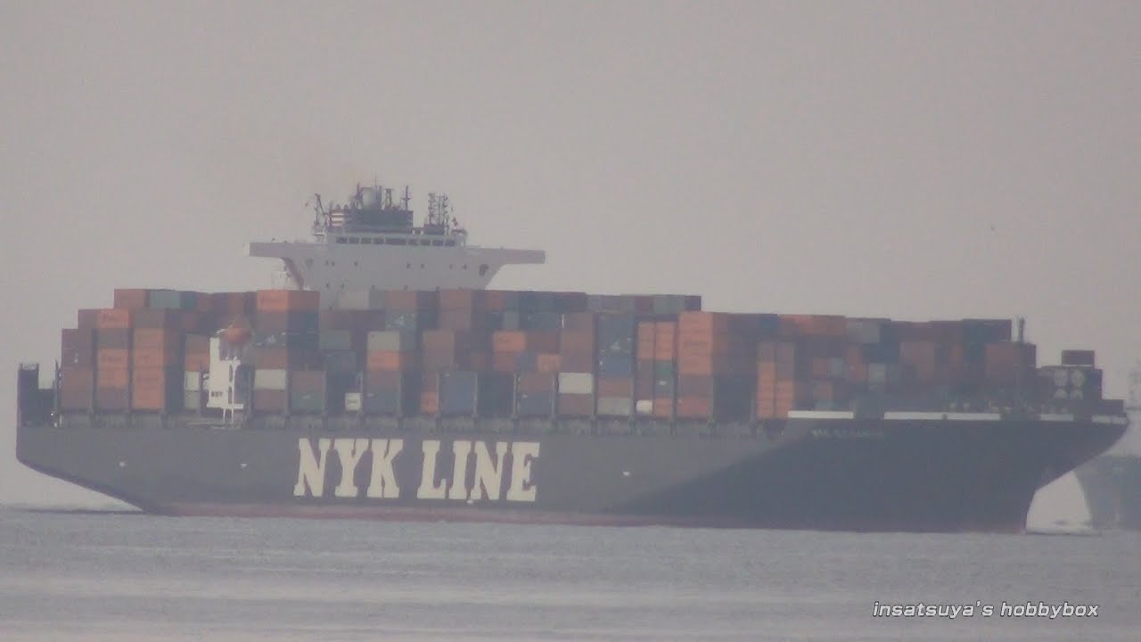 NYK OCEANUS コンテナ船 container ship - YouTube
