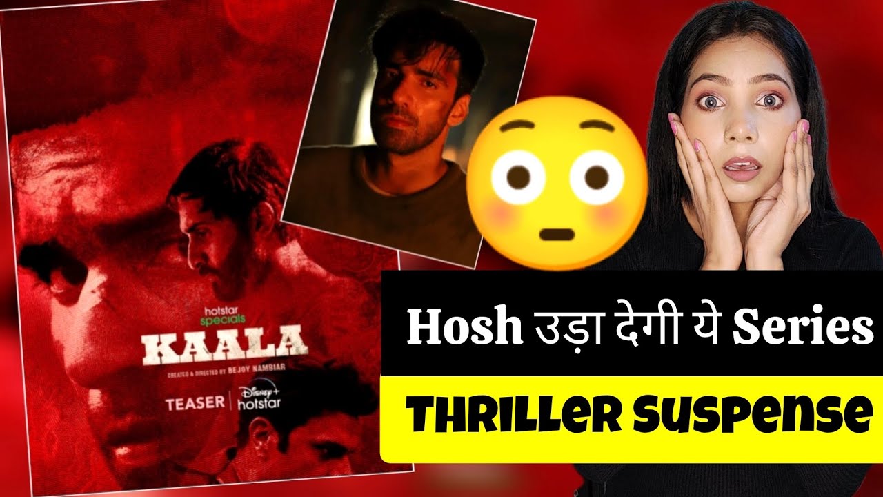 Kaala Review | Kala Web Series Review | Nidhi Gupta - YouTube