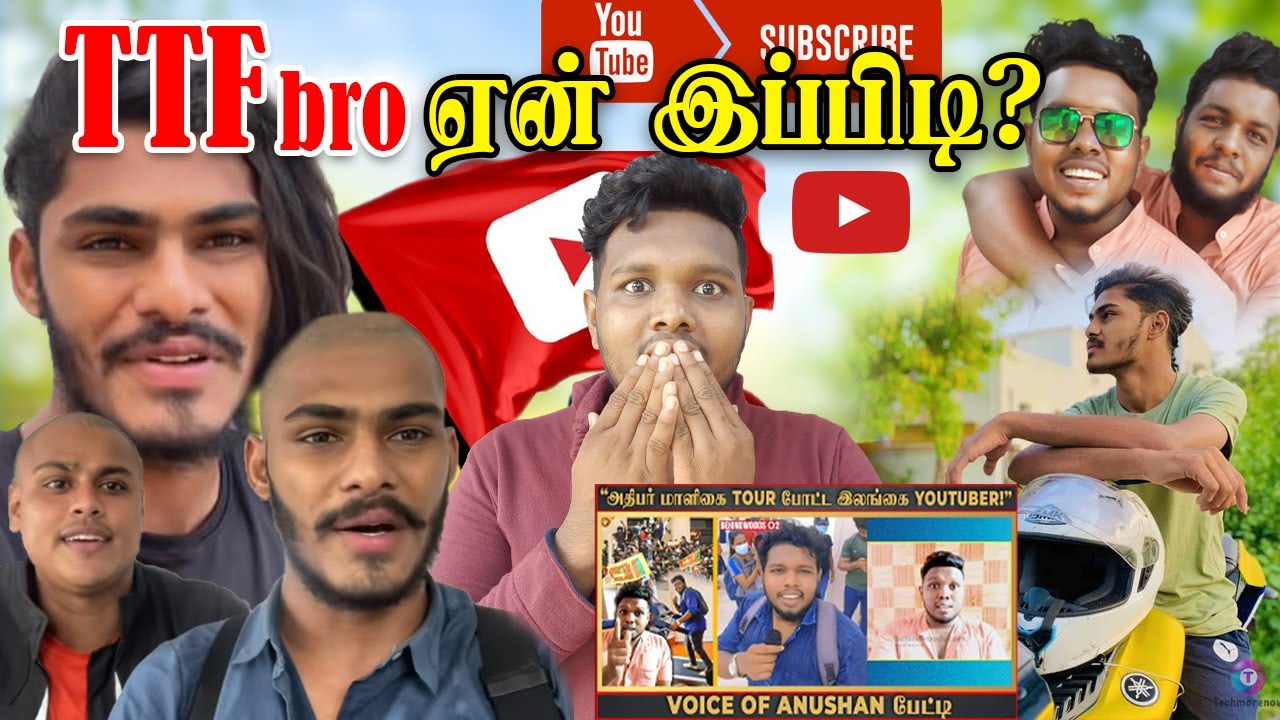 இப்படி நடக்கும் என்று நினைத்து பார்க்கவில்லை | வைரலான வீடியோ ...