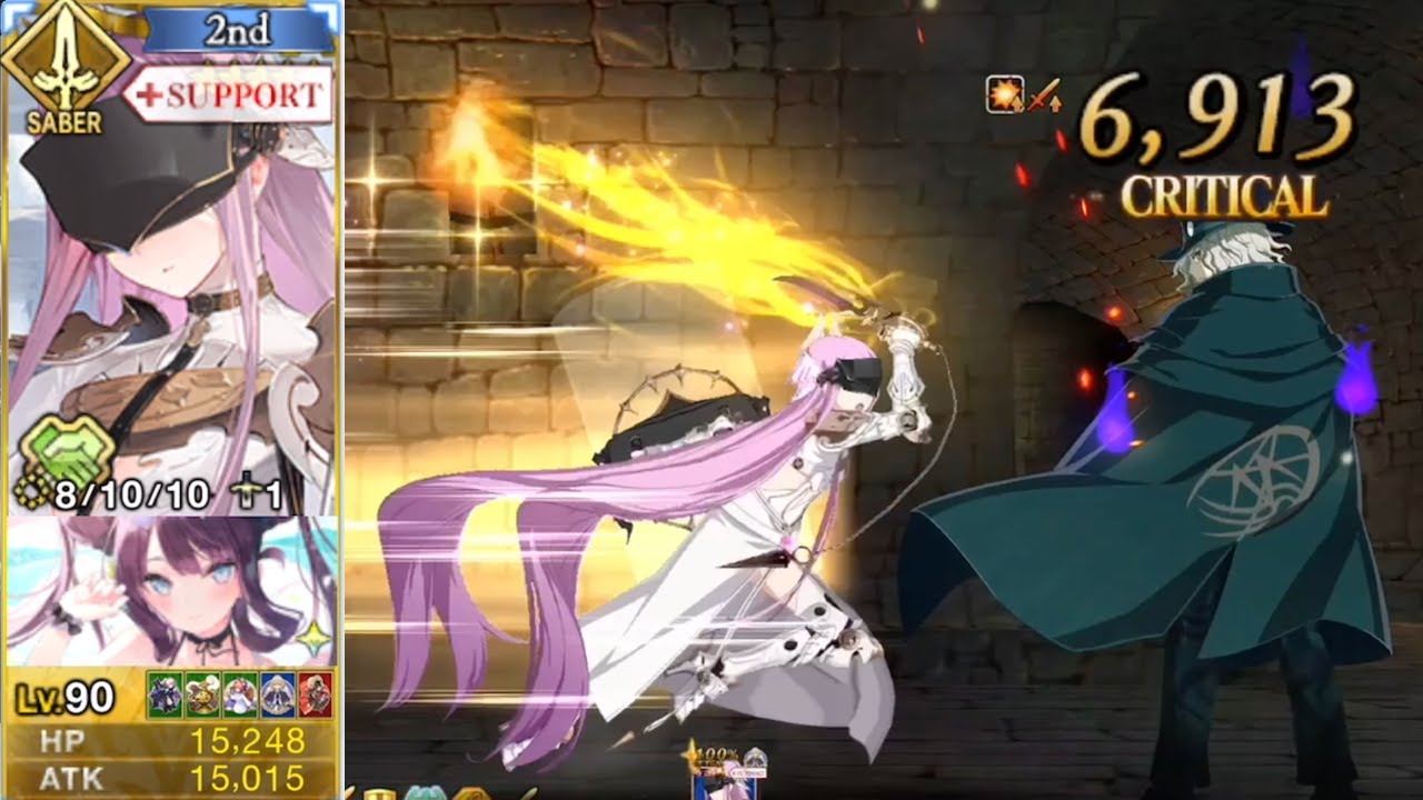 [FGO] NP1 Saber Medusa vs Prison Tower SOLO - YouTube