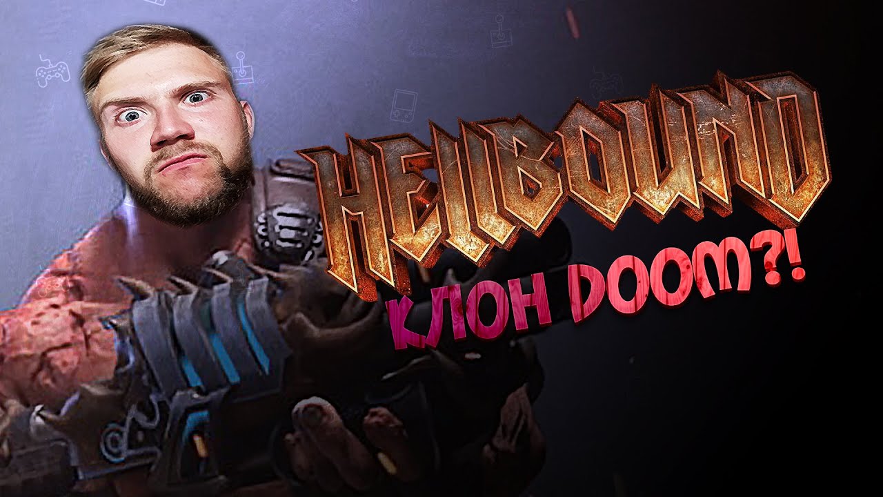 DOOM НА МИНИМАЛКАХ • Hellbound - YouTube