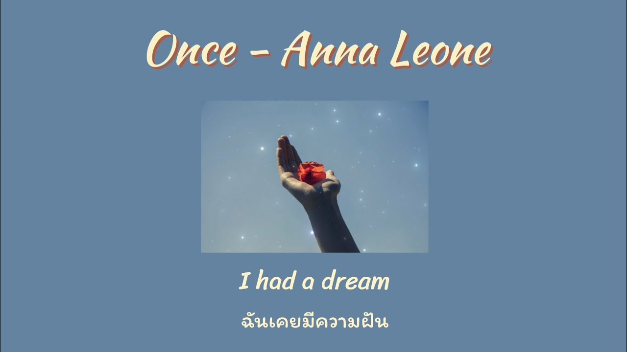 [THAISUB] Once - Anna Leone | แปลไทย - YouTube