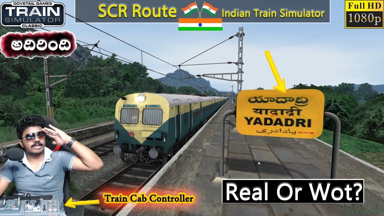 MEMU Train Guddhindhi Bayya Realistic Indian Train Game Part3 | Train ...