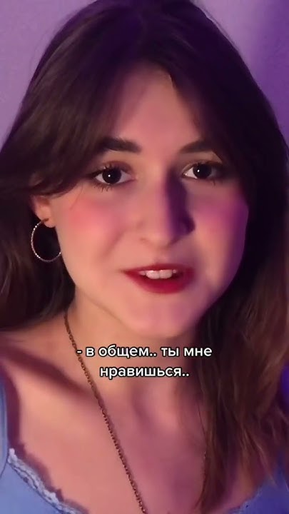 пов а надо было раньше Pov Shorts жизнь отношения любовь