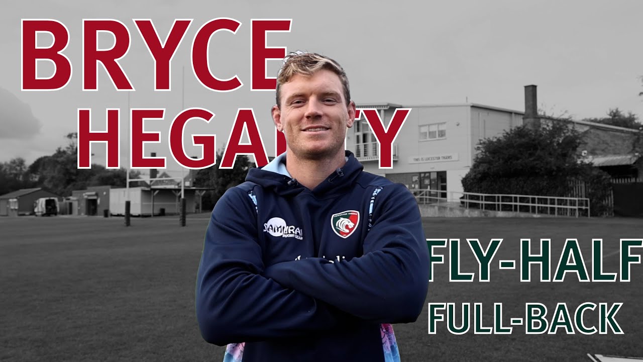 UNDER THE STRIPES | Bryce Hegarty - YouTube