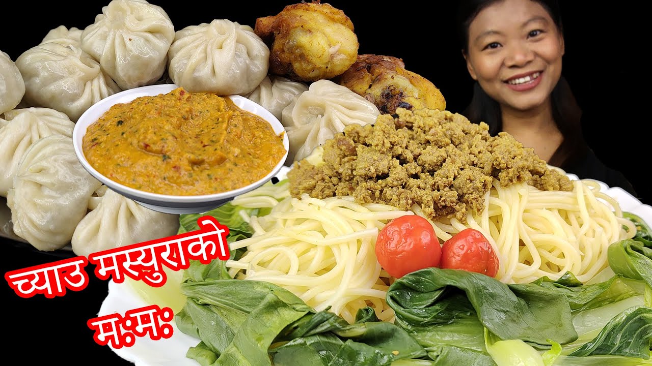 Eating Spicy Buff Keema Noodles & Yummy MOMO, Mushroom & Soyabean MOMO ...