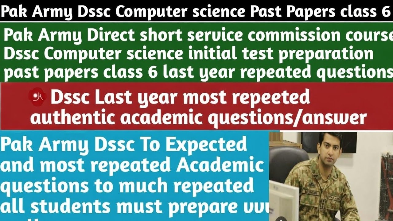 Pak Army Direct short service commission course Aec Computer science ...