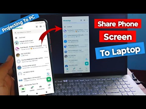 How To Share Your Mobile Screen To PC. | Project To PC | Casting - YouTube