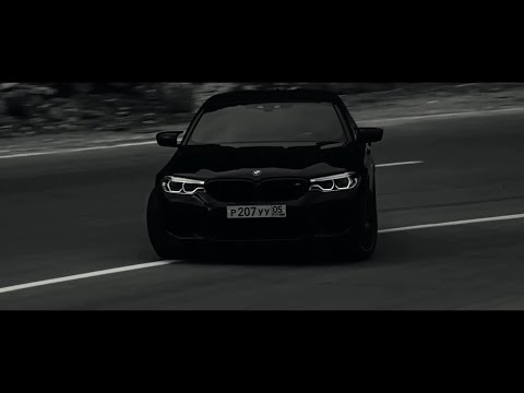 TEYA DORA - DŽANUM (Lucas Merren Remix)