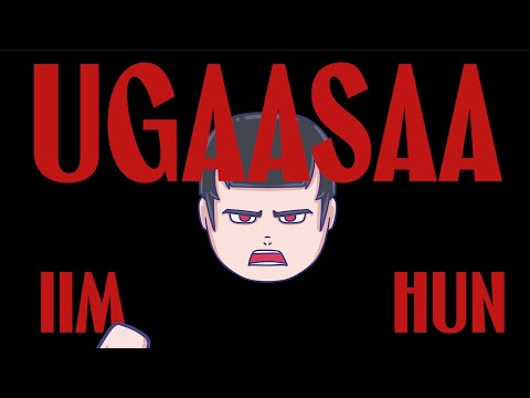 Trishna - CHI TEGEYA (Official visualizer)
