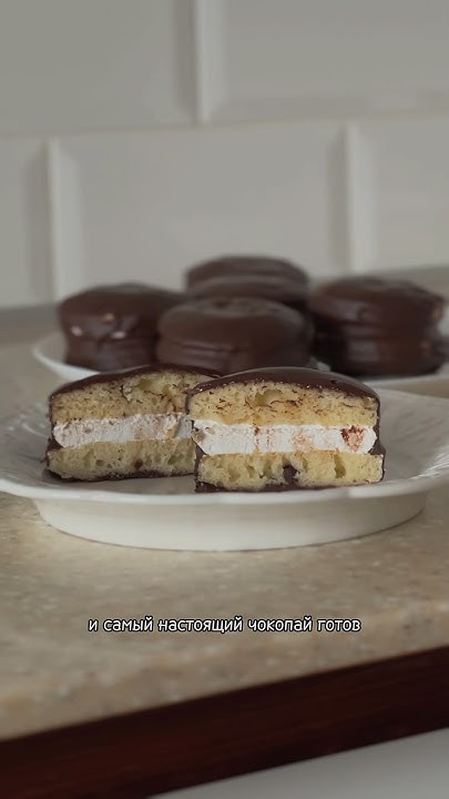 Готовлю Чокопай Вкуснее чем в магазине естественно😅 рецепты