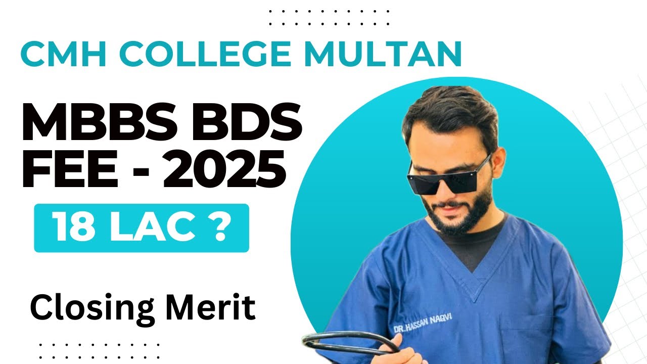 Mbbs-Bds fee structure 2025-25 Cmh multan college/mbbs costs in cmh ...