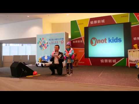 Trixie's model competition 22dec2013