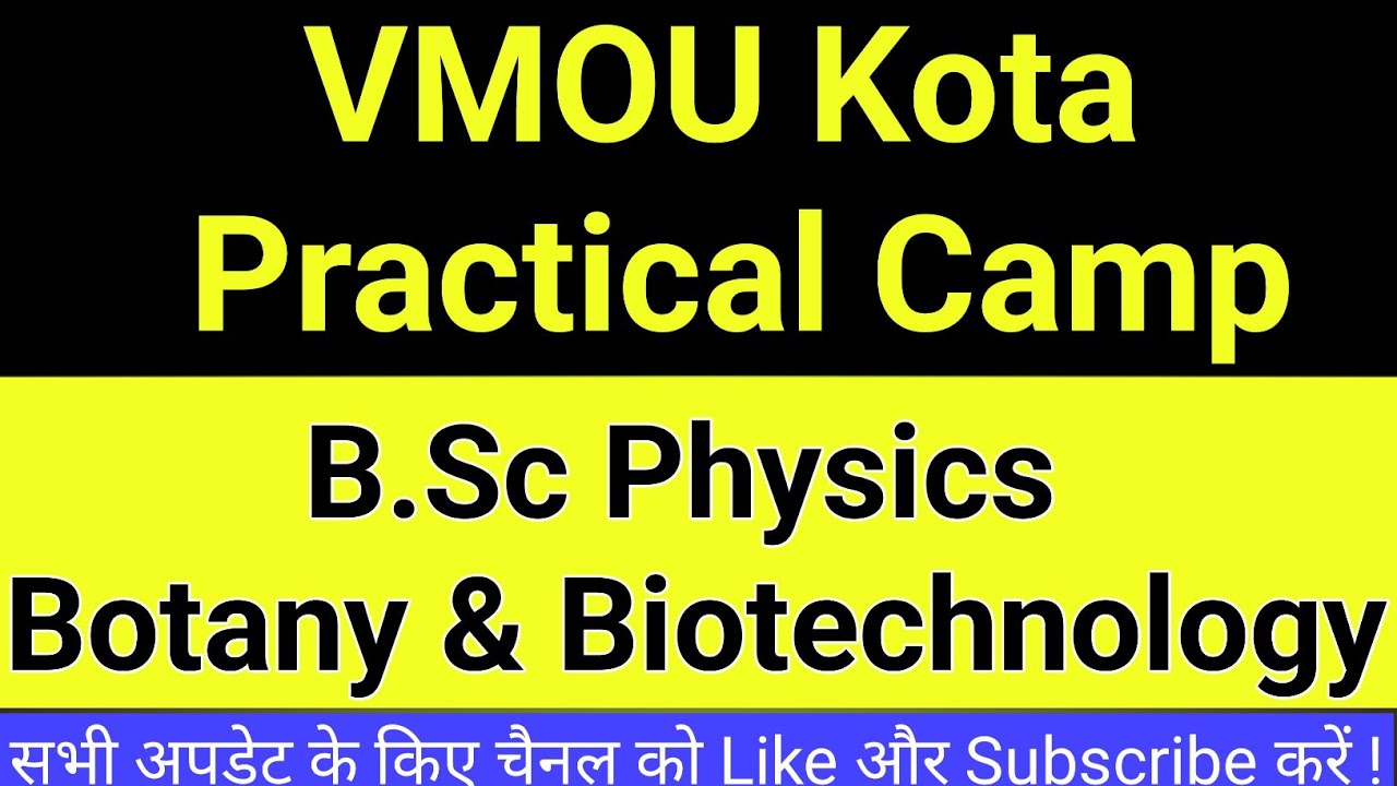 bsc botany physics biotechnology practical camp 2nd year and 3rd year # ...