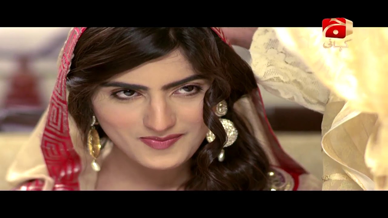 Rukhsaar - Episode 05 | GEO KAHANI - YouTube