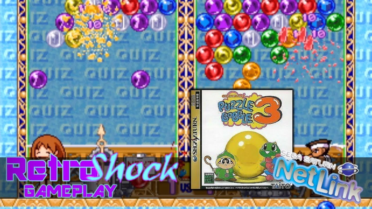 Puzzle Bobble 3 (Saturn) | XBAND/NetLink Modem Multiplayer Gameplay ...