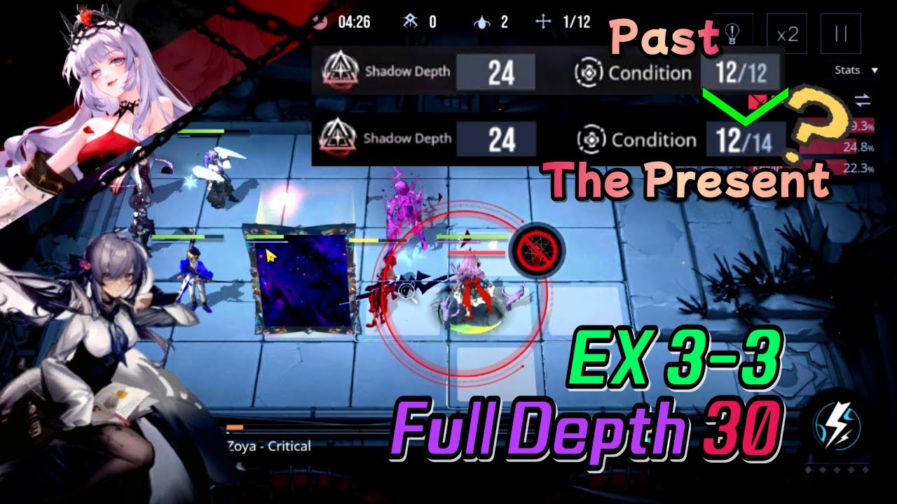 Path to Nowhere EX3-3. Cancel Transformation - YouTube