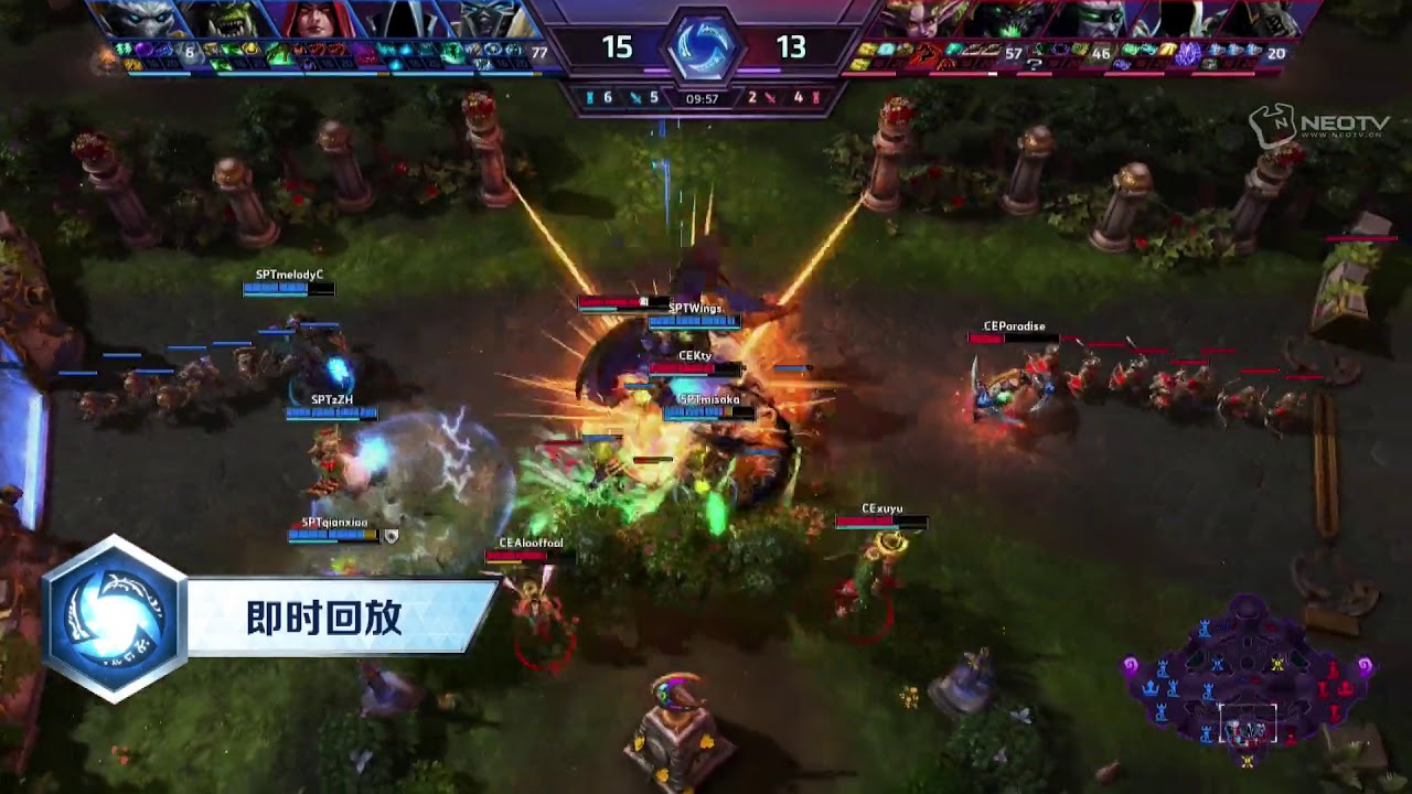 2017 HGC GOLD 黄金风暴联赛 夏季赛 第三周第一天 SPT VS CE g1p2 - YouTube