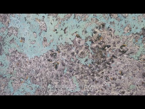 'To be Continued' - Sin Sin Fine Art | Chung Ka Chun