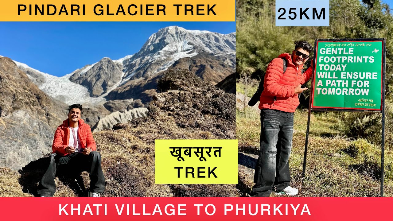 PINDARI GLACIER TREK START 😍 || Day-1 Khati Village To PHURKIYA || 16Km ...