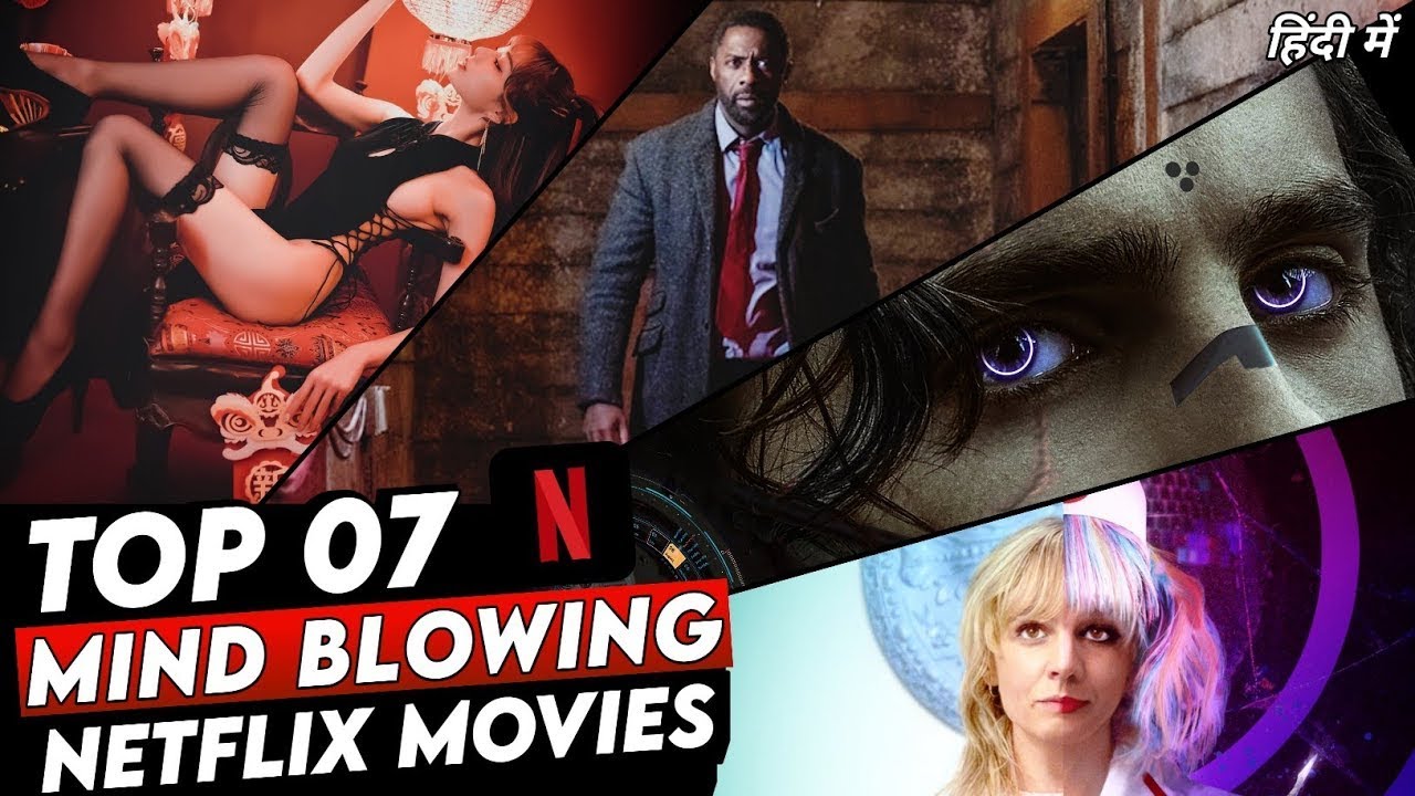 Top 7 Mind Blowing Movies On Netflix In Hindi Dubbed FILMYmech YouTube top-7-mind-blowing-movies-on-netflix-in-hindi-dubbed-filmymech-youtube