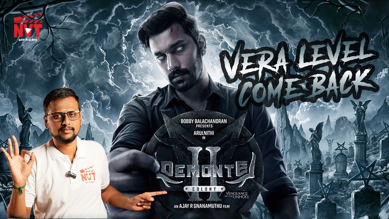 Demonte Colony 2 Tamil Movie Review | Arulnithi, Priya Bhavani Shankar ...