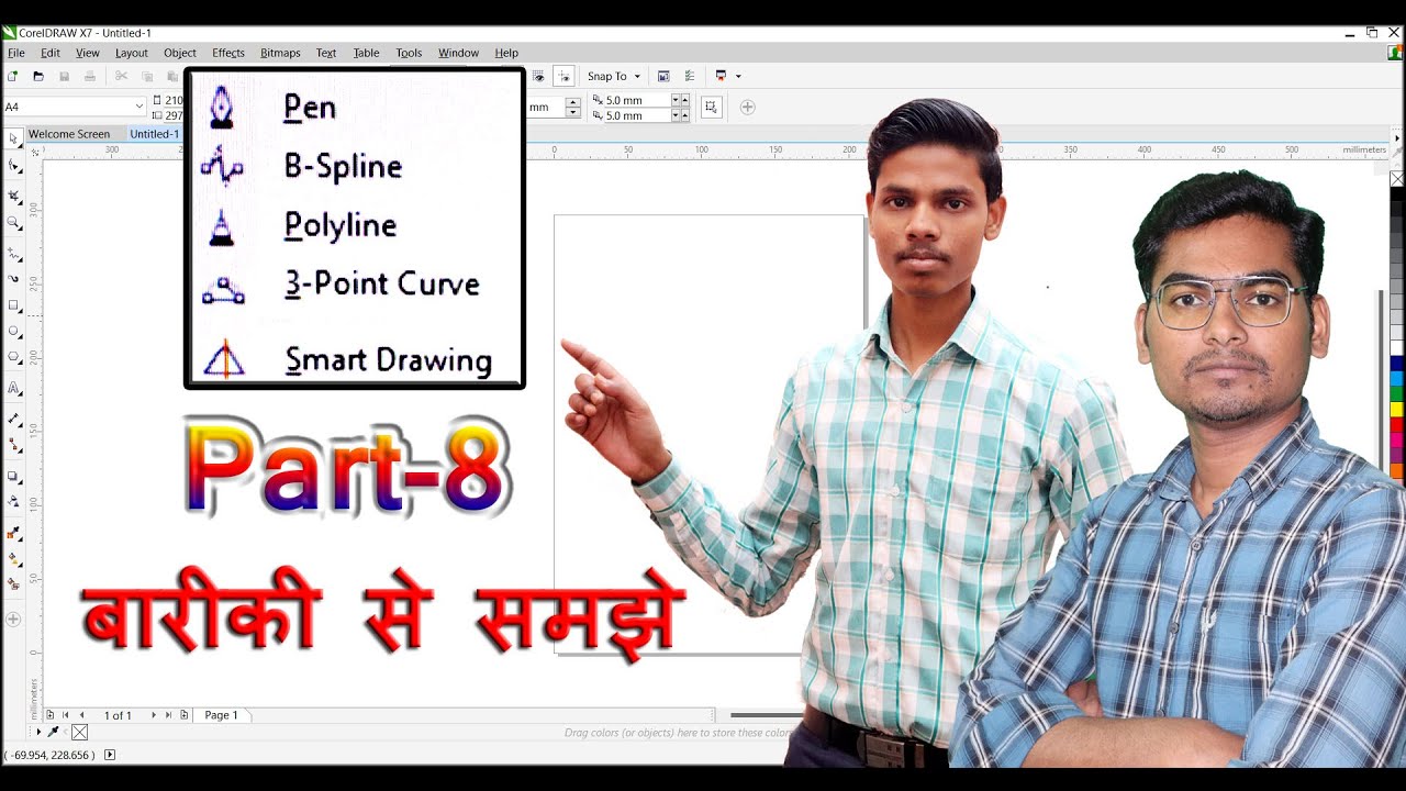 Coreldraw x7 tools step by step tutorial in hindi |pen|B-Spline ...