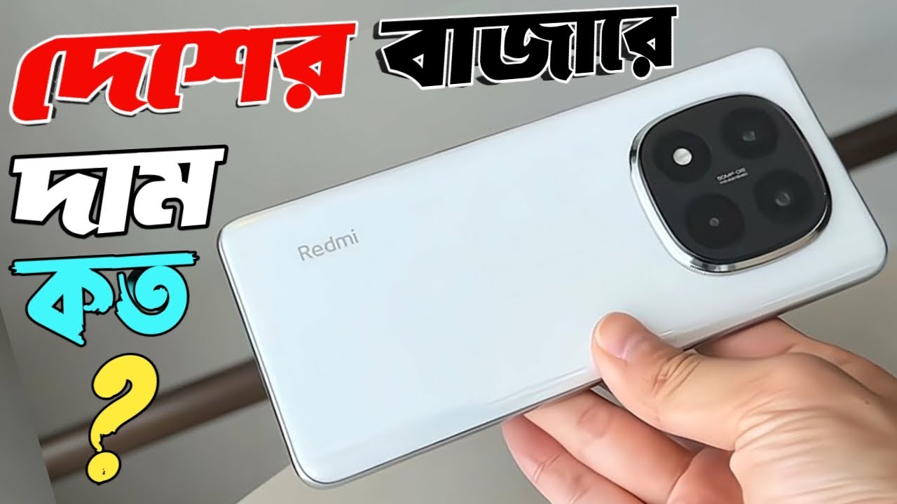 Redmi Note 14 Pro Plus Unboxing & First impressions 🔥|| Redmi Note 14 ...