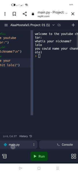 أول مشروع ليا برمجه ،#شكرا _octucode - YouTube