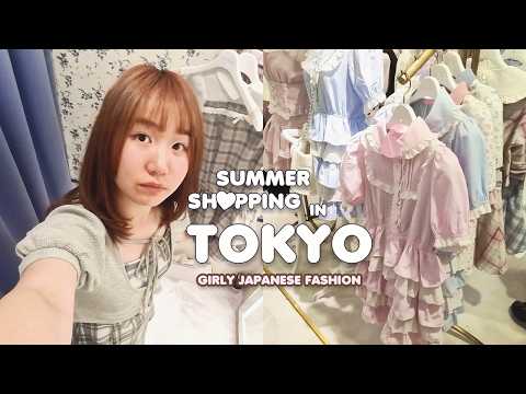tokyo vlog ⋆. 𐙚 ̊ shopping for girly japanese summer fashion 🩰🪞