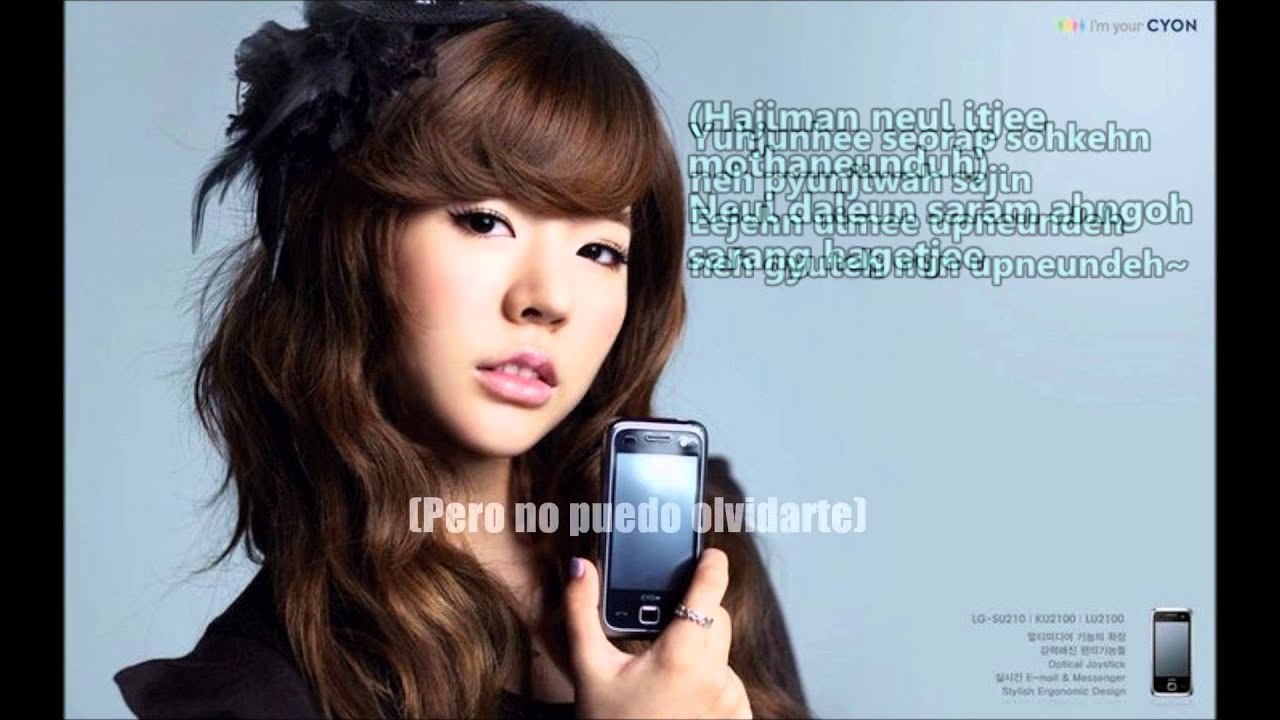 Finally now - Sunny SNSD [lyrics-letra] - YouTube