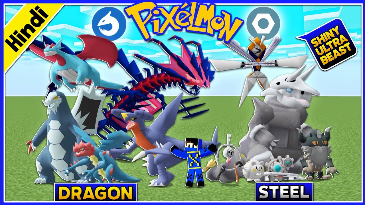 I Caught The Best DRAGONS & SHINY STEEL ULTRA BEAST || Day 26-50 ...