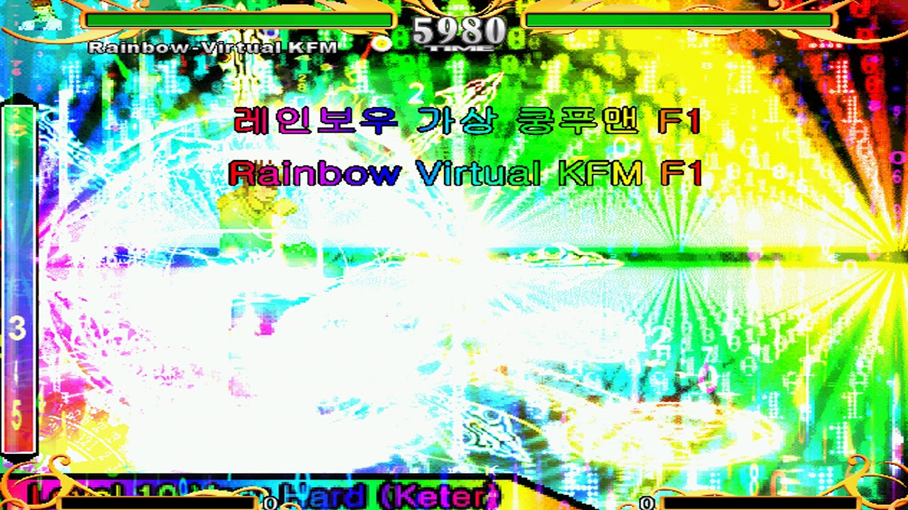 Mugen Rainbow Virtual-KFM Showcase - YouTube
