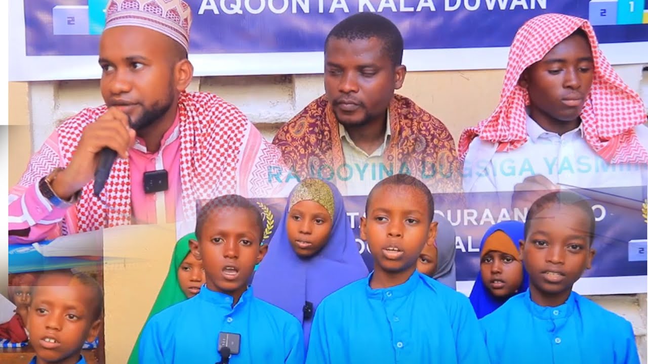 Xarunta Xanaanada Caruurta Agoonta Afgoye oo ay gacanta ku heyso Hey ...