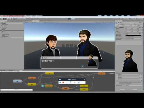 Unity Fungus dialogue system - YouTube