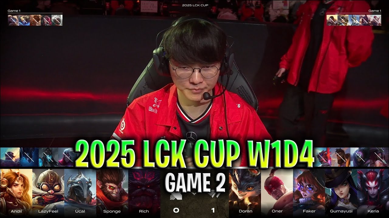 DRX vs T1 GAME 2 LCK CUP 2025 W1D4 | DRX vs T1 LCK CUP 2025 W1D4 - YouTube