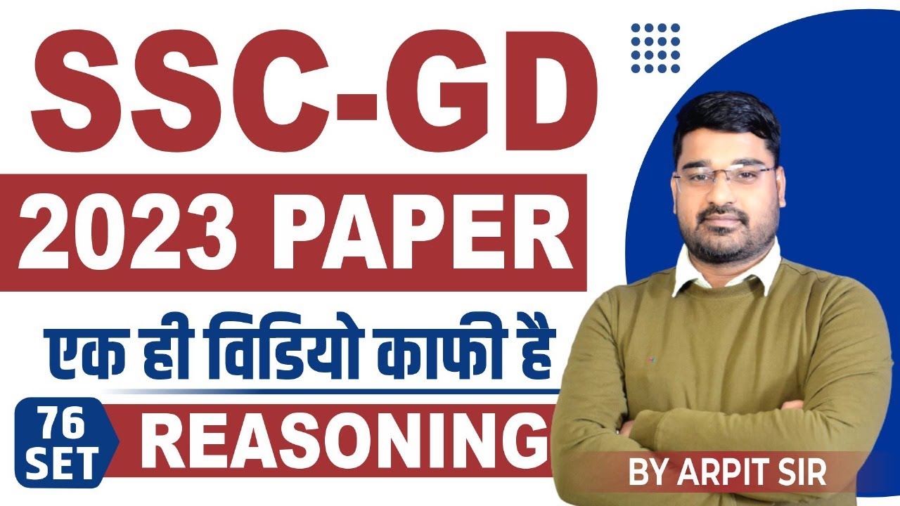 SSC GD BY ARPIT SIR - YouTube