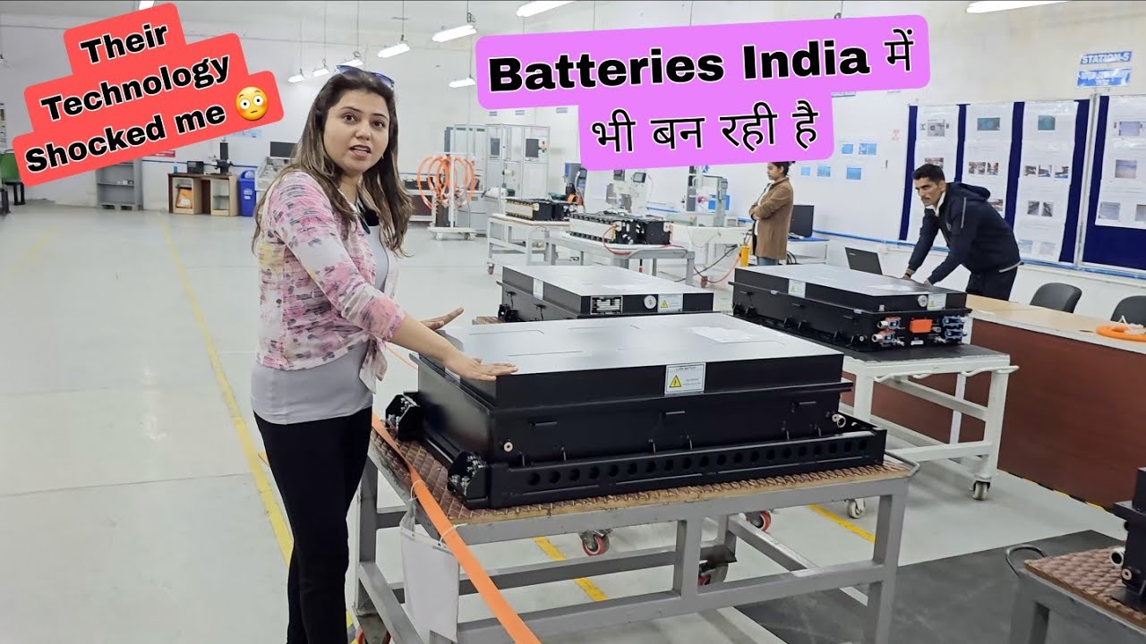 Electric Bus Battery plant Tour - PMI Electro Mobility - YouTube