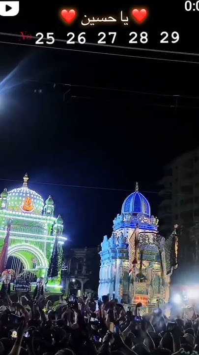 Jamnagar Muharram Tajiya 2023 Video #viral #shorts #short #video - YouTube