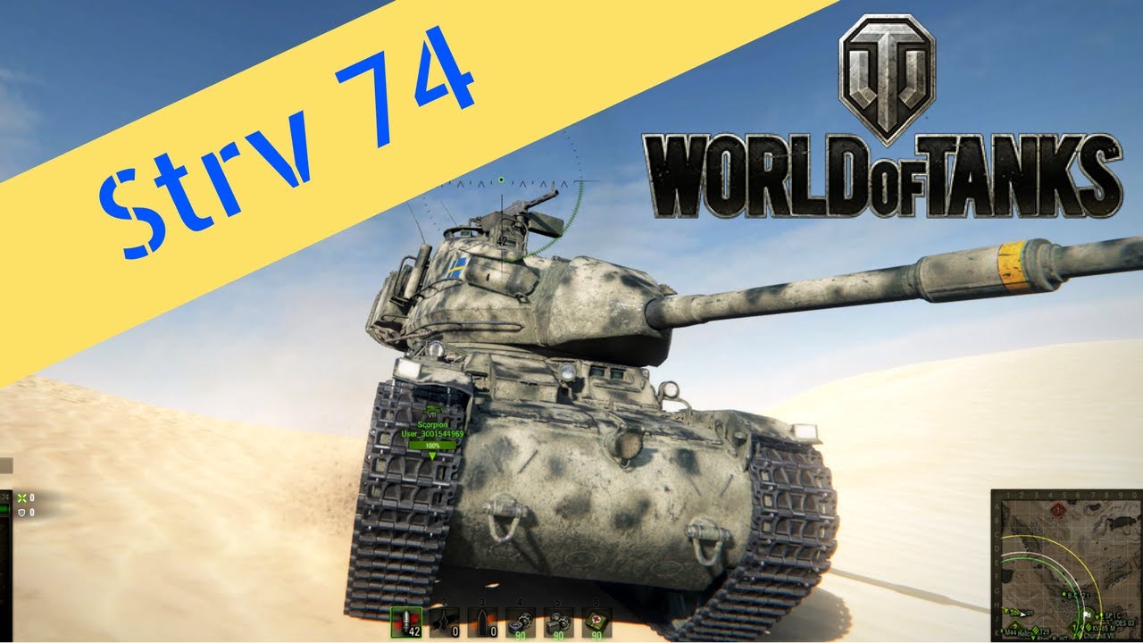 Strv 74 tank review World of Tanks - YouTube