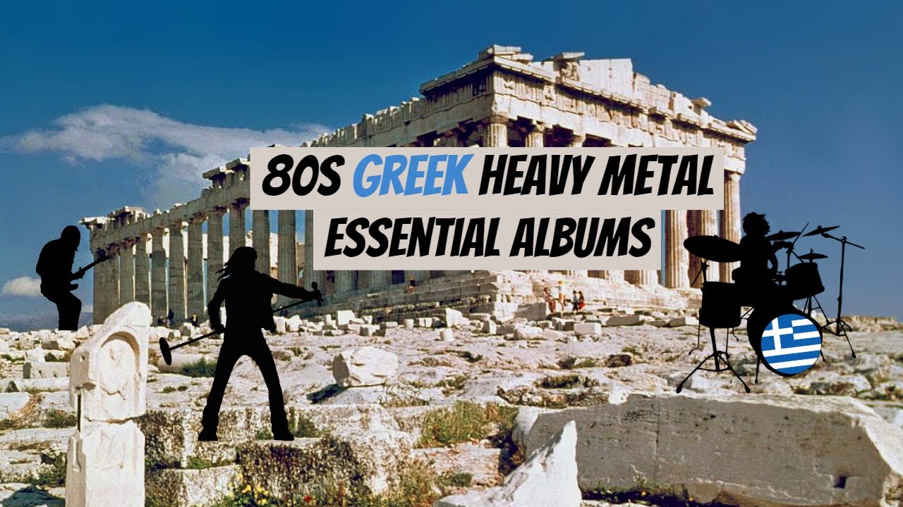 80s Greek Heavy Metal - Essential Albums - YouTube